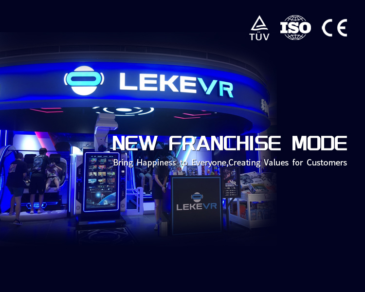 9D VR, VR PARK, VR Machine Manufacturer & Supplier - LEKE VR Technology