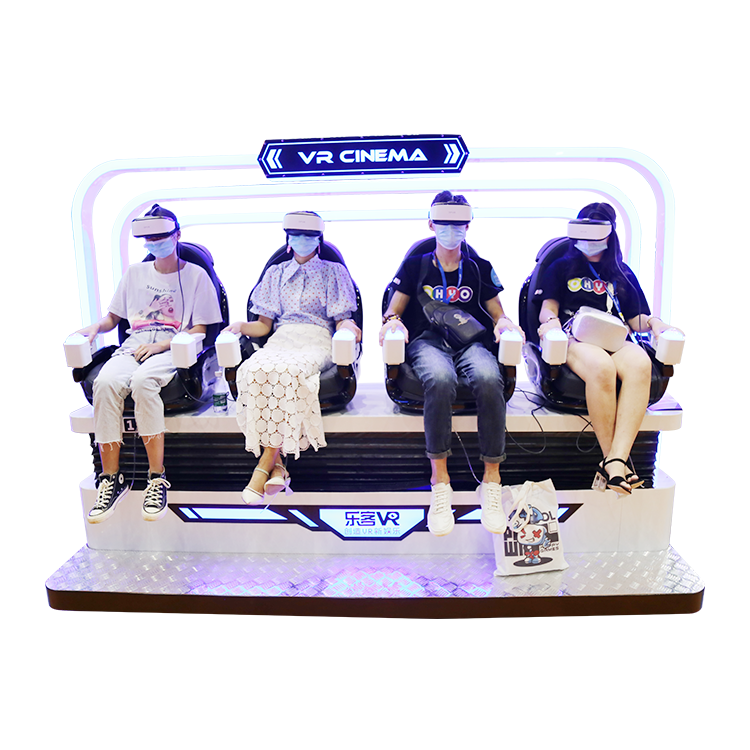 Products - LEKE VR Technology